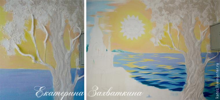 Картины шпатлевкой. Картина панно рисунок Мастер-класс Рисование и ...